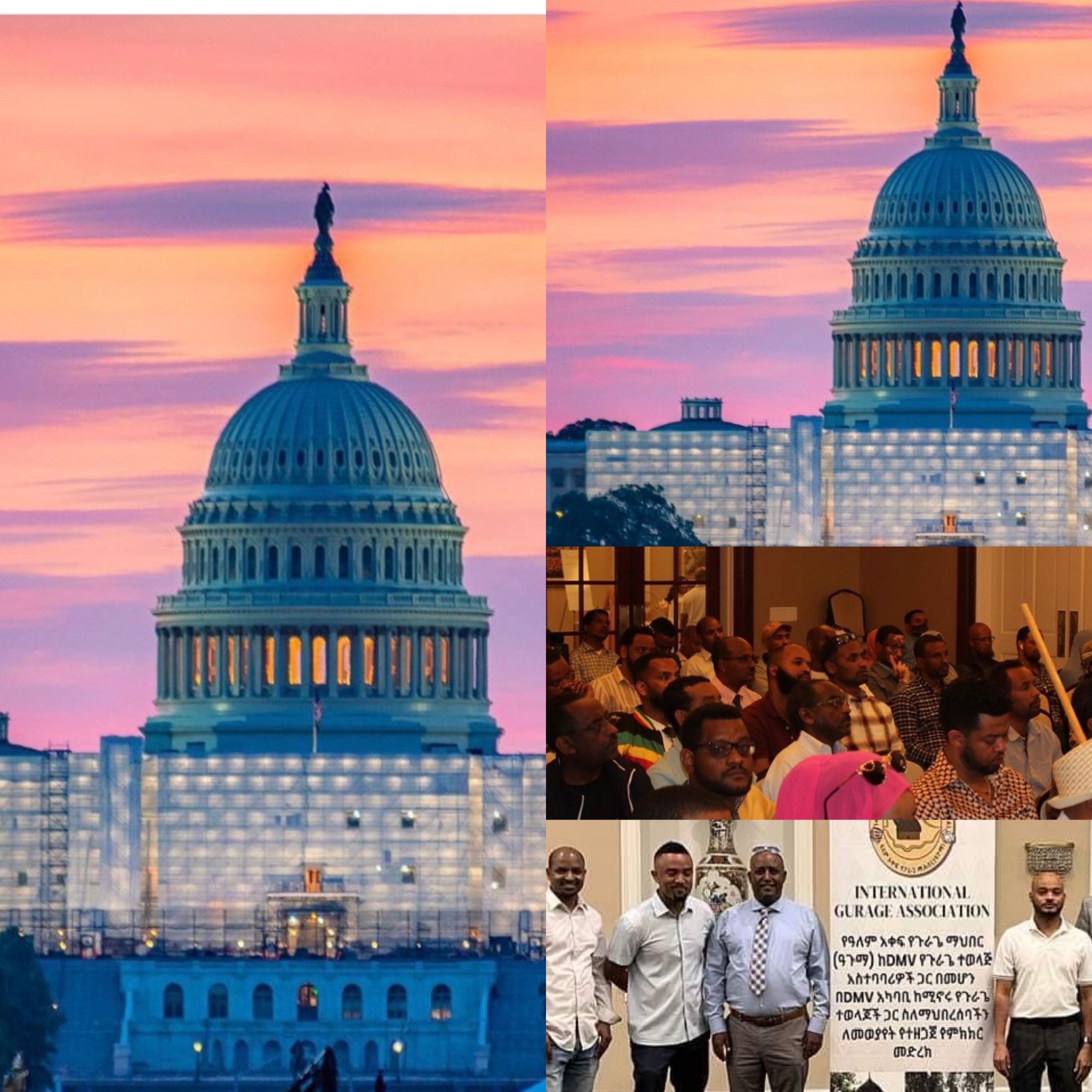 Empowering Gurage Community: Progress Towards Regional Statehood and ...