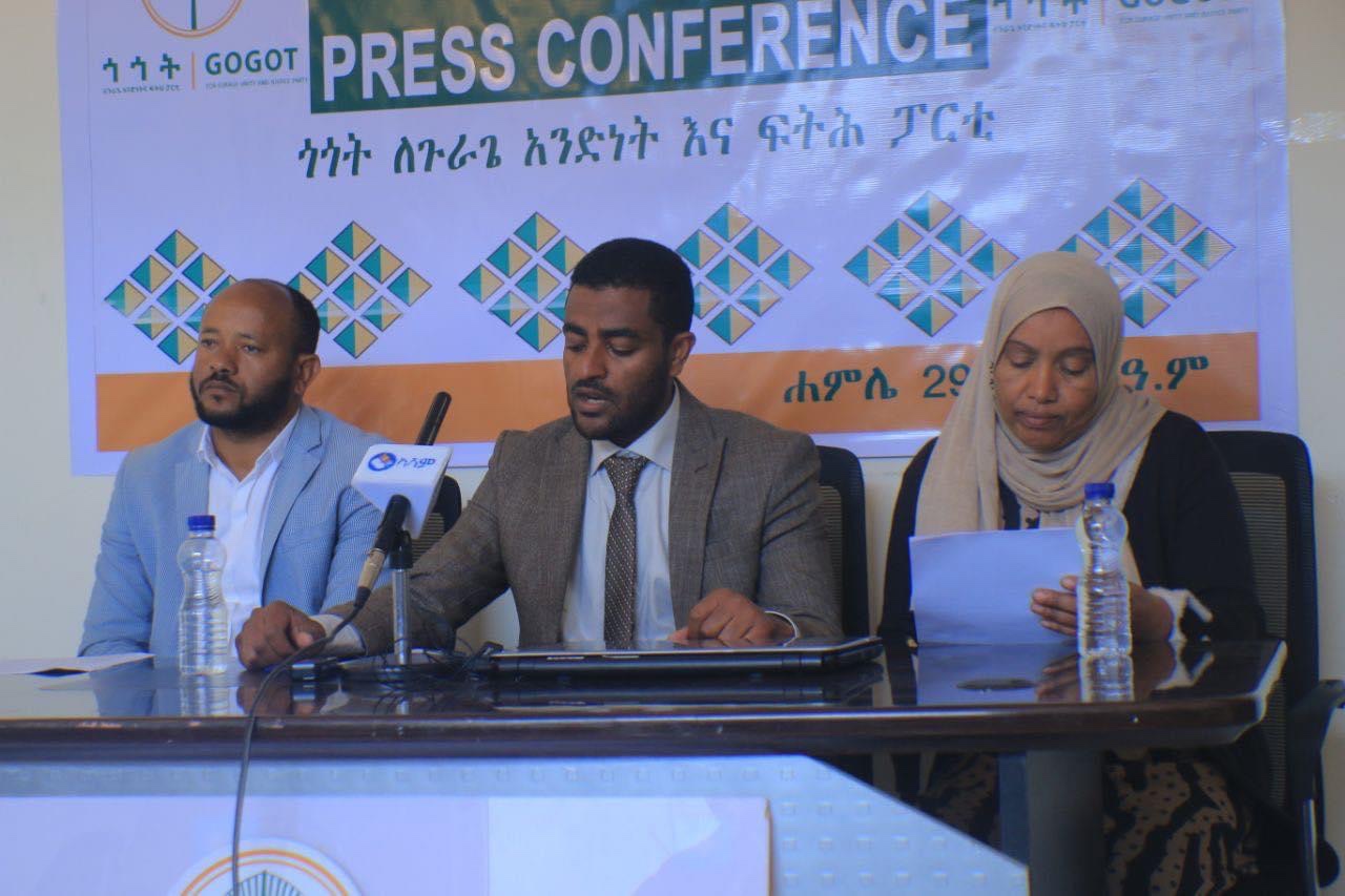 The Past and Present: The Historical ነሀሴ 5 Cluster Rejection by Gurage ...